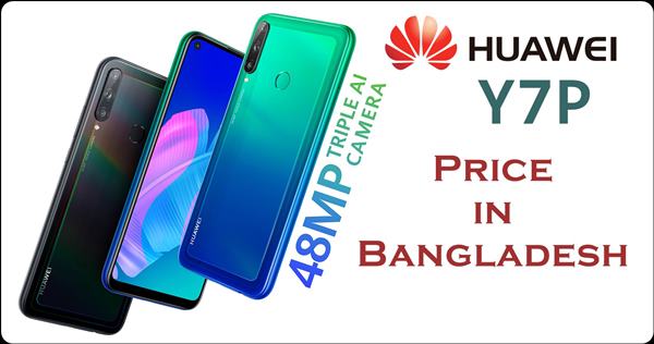 Huawei Y7p Price in Bangladesh 2026 | BDMobilePrice.com
